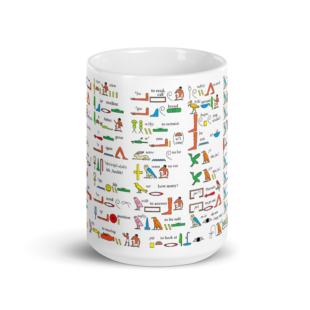 Egyptian Vocabulary Mug with Transliteration and Hieroglyphs (Colored ...